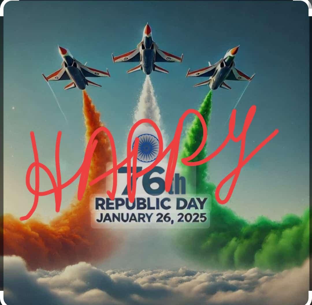 Republic Day Celebrations - Jharkhand Eye Bank Hospital & Research Center